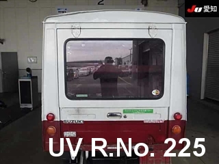 RHD 1990 Suzuki Carry mini Box truck imported from Japan
