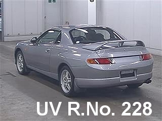 Mitsubishi FTO Coupe Sports Car in Gray with Manual Transmission