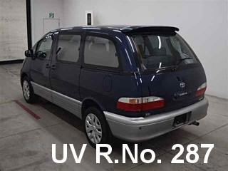 1996 RHD Toyota Estima Passenger van with AC for sale