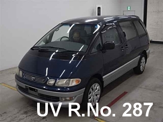 1996 RHD Toyota Estima Passenger van with AC for sale
