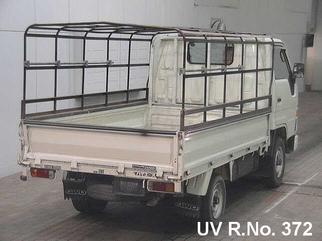1993 Toyota Hiace 4x4 Truck with AC for Sale